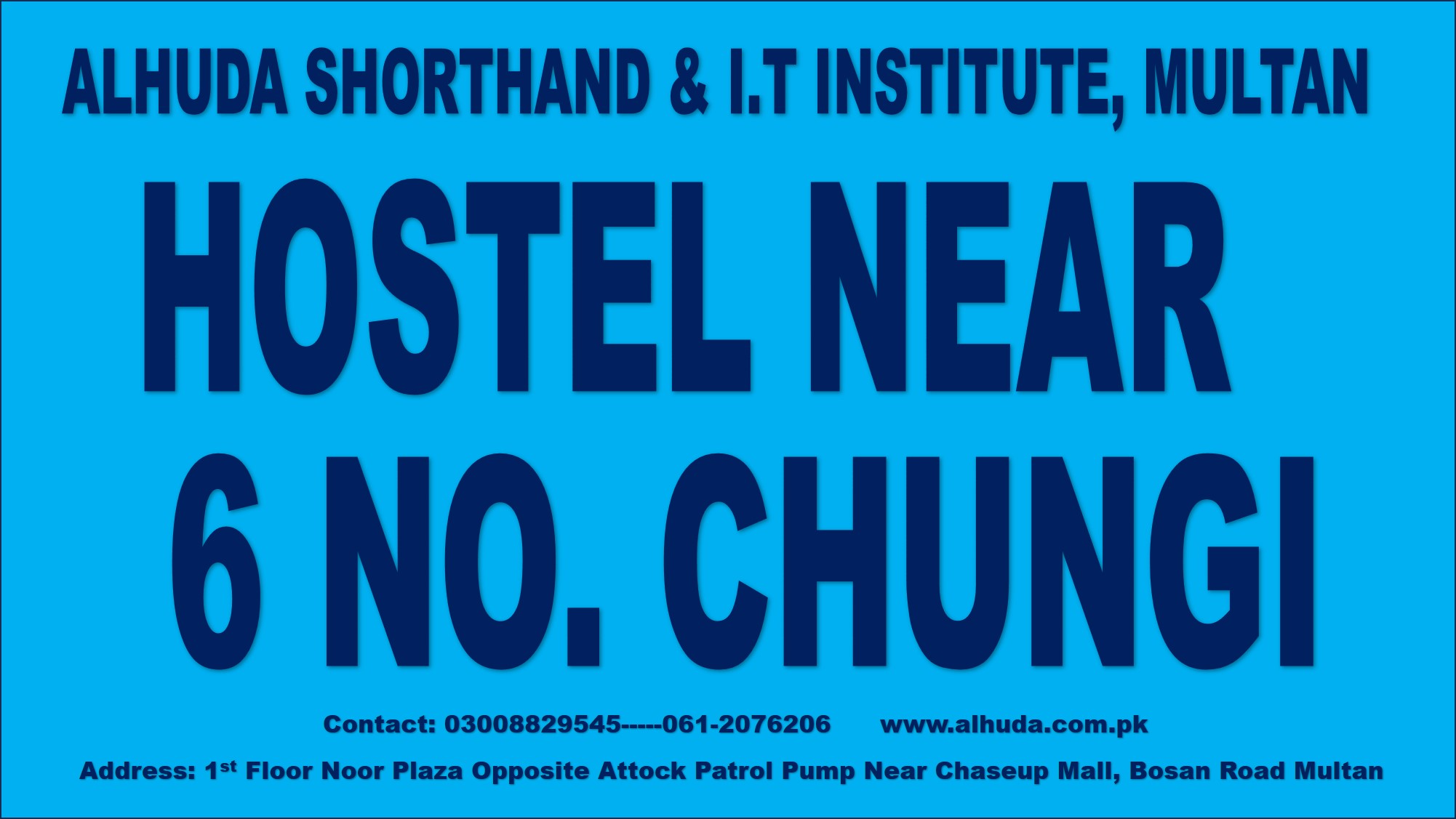 Best 5 Hostels Near 6 No Chungi Multan - Alhuda Girls Hostel 03008829545